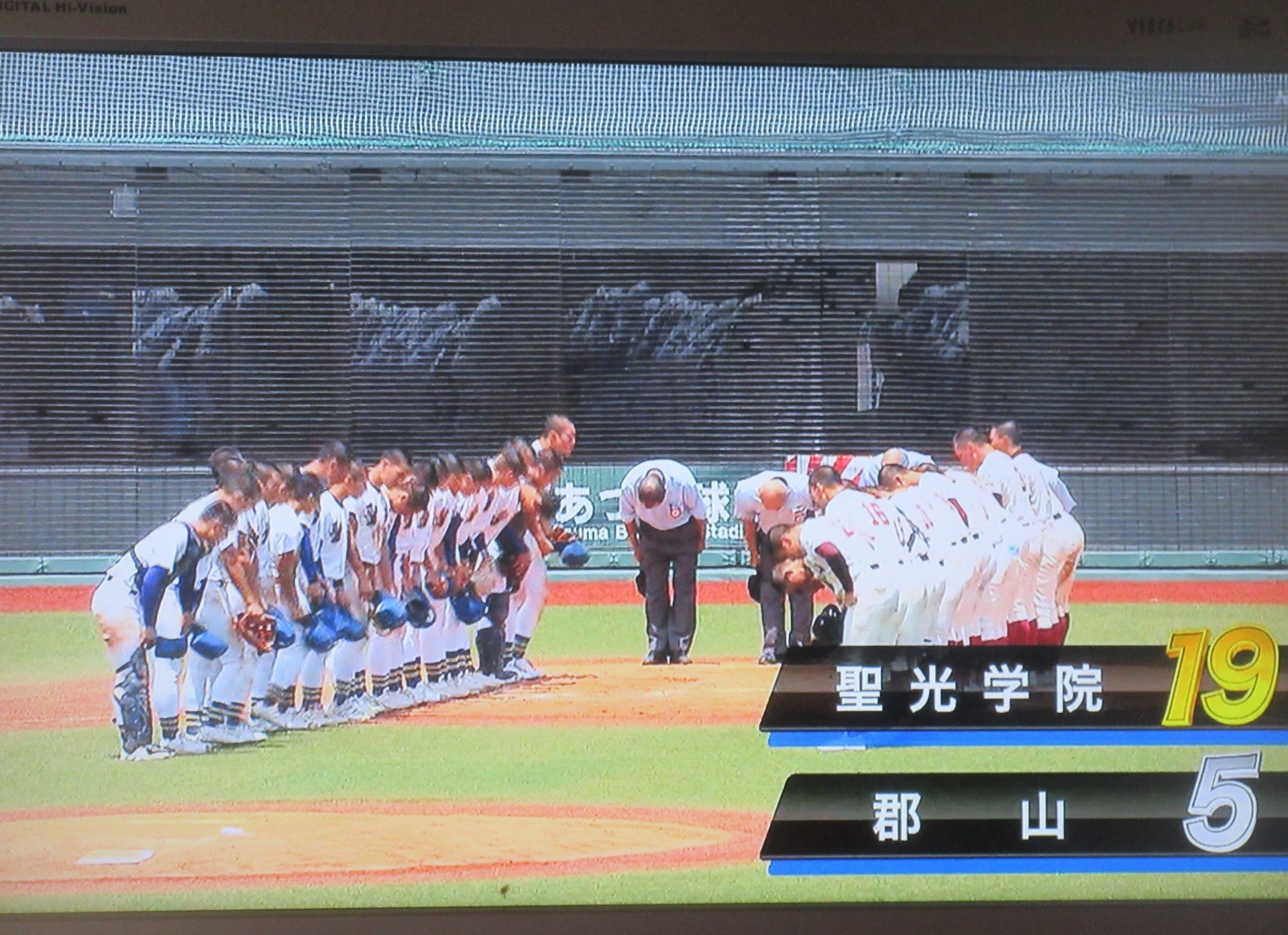 初優勝報豊昇龍/'23健診: 小人閑居