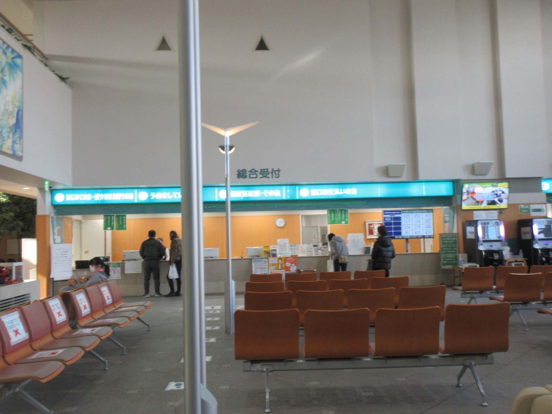 雨で巣篭り/粉瘤で皮膚科へ: 小人閑居